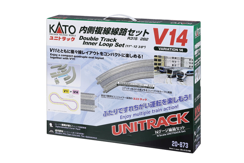 Kato N Scale 20-873 V14 Double Track Inner Loop Set – A&S Trains