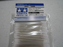 Tamiya 87141-280Craft Cotton Swab Round Flat 50 piece – A&S Trains